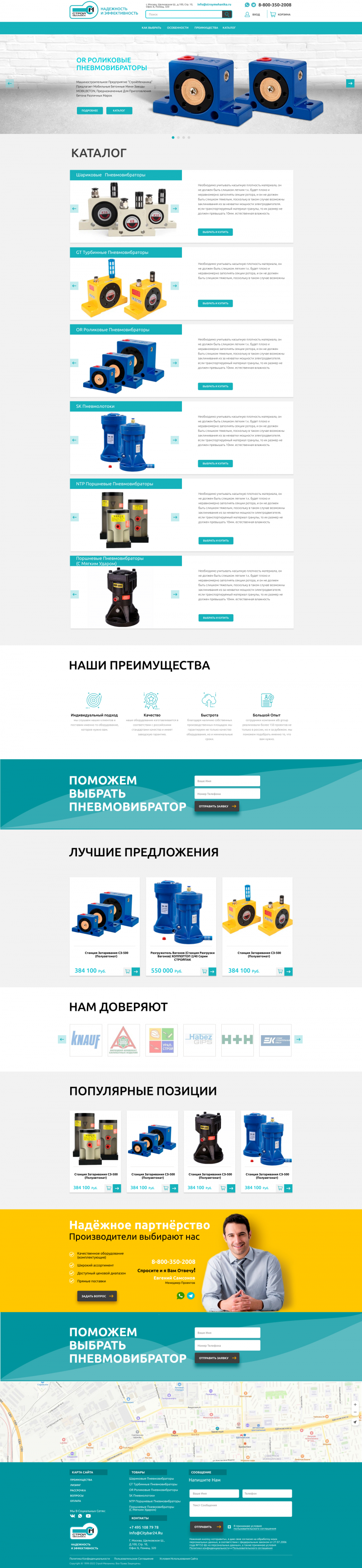 Web Yazılım Tasarım Çözümleri